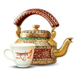Upsarpanch Jaggery Tea Franchise | Start Your Tea Business